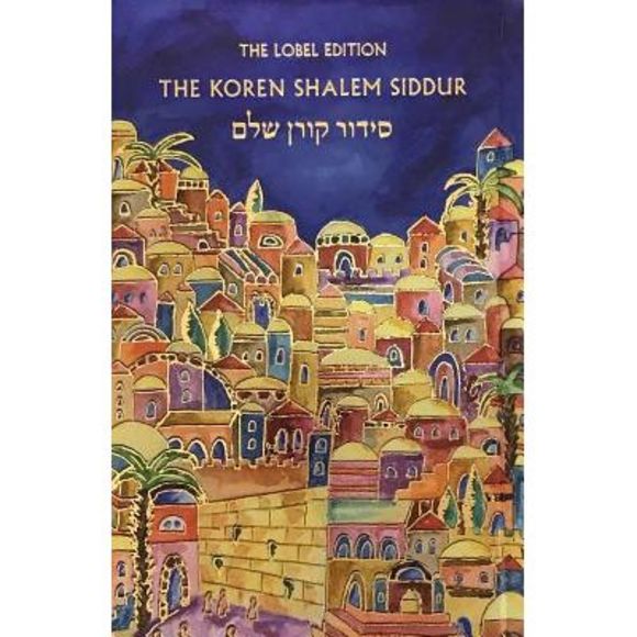 Jonathan Sacks | Other | Koren Shalem Siddur With Tabs Compact Emanuel ...